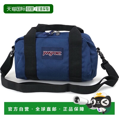 日本直邮JanSport Weekender 迷你旅行包5升 [JS0A85VG SS26] -