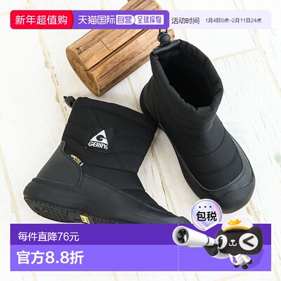 日本直邮Gerry 羽绒靴 女靴 雪地靴 轻松行走 CORDURA Cordura 尼