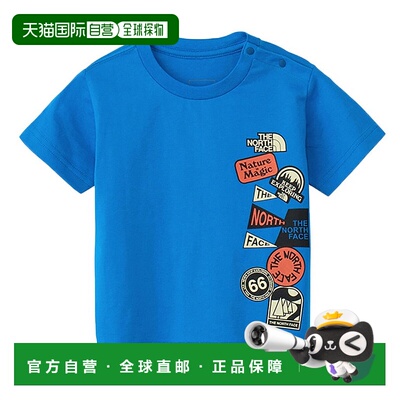日本直邮The North Face北面儿童T恤NTB32561-HB
