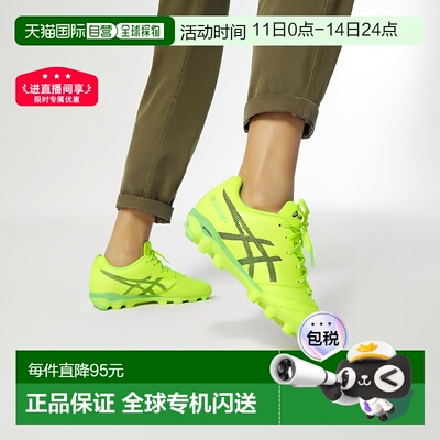 日本直邮ASICS亚瑟士儿童足球鞋1104A054-750