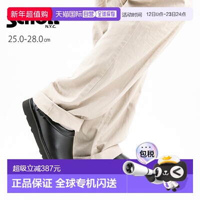 日本直邮Schott 男士真皮凉鞋 S23004