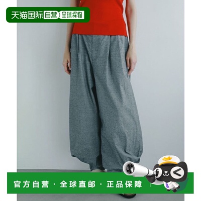 1h可退 日本直邮ETRE TOKYO 女装 棉绢宽松曲线裤 12254200130