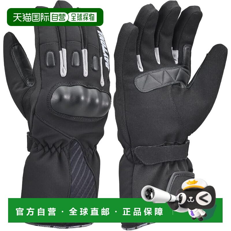 Daytona摩托车手套 秋冬 防水风 硬保护 DG-004 灰色