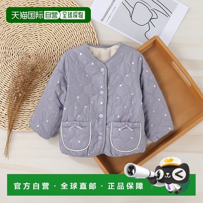 1h可退 日本直邮petit main 儿童双面穿夹克 亮片印花+柔软抓绒