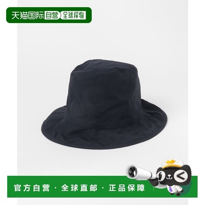 1h可退 日本直邮KIJIMA TAKAYUKI 男士 棉质柔软软呢帽 2024春夏