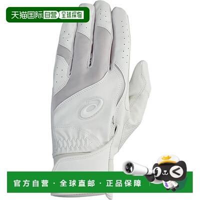 日本直邮 Asics NEOREVIVE棒球手套 3121B301100 棒球手套亚瑟士