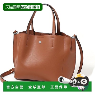 【日本直邮】Legato Largo阿耐洛 女士手提包 驼色 LH-P0002Z