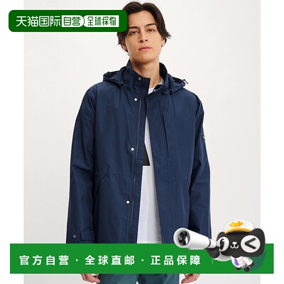 日本直邮AIGLE GORE-TEX 2层连帽夹克 [AI715EM14477]