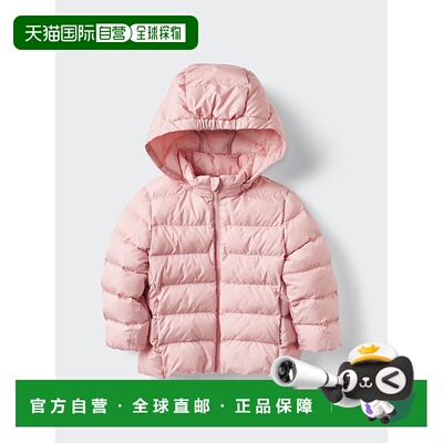 日本直邮Uniqlo Pufftech 可水洗派克外套 478427优衣库