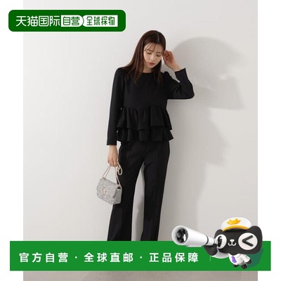 1h可退 日本直邮PROPORTION BODY DRESSING 显腿型裤子