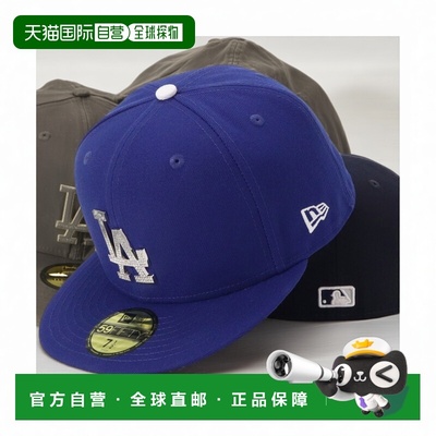 1h可退 日本直邮NEW ERA 男女同款 59FIFTY MLB联名 线石头徽章棒