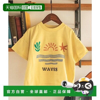 1h可退 日本直邮BREEZE 儿童刺绣度假风格T恤 J307055新款纯棉