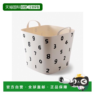 日本直邮日潮 SOUSOU&times;stacksto面包篮6901001