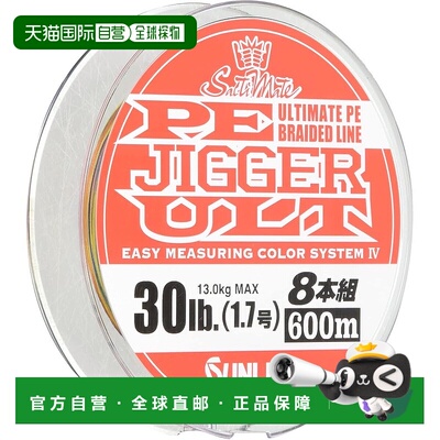 【日本直邮】SUNLINE PE 线 Saltymate Jigger ULT 8 件套 200 米