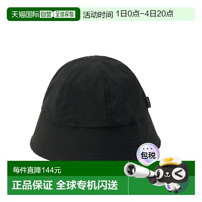 日本直邮北面（THE NORTH FACE）登山帽 NN02507
