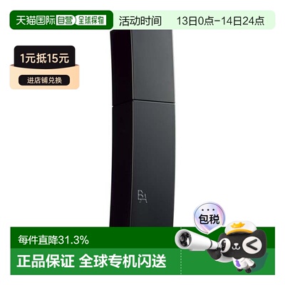 日本邮POLA宝丽BA蕴含保湿复合物易吸收肌肤活力紧致精华水6正品