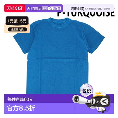 日本直邮Good On 短袖圆领 T恤 SS CREWNECK TEE GOST-701夏季