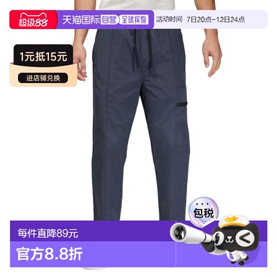 日本直邮JORDAN 乔丹基础款长裤 篮球运动裤 [FN4540-010]