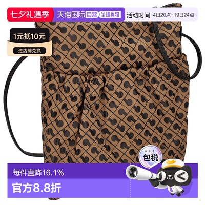 日本直邮GHERARDINI 个性轻便时尚百搭女士单肩包GH0231