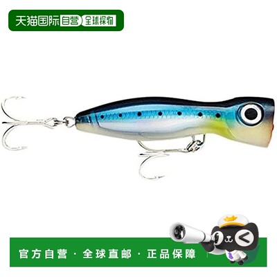 【日本直邮】Rapala X-Rap Magnum Explode Popper 17厘米 140克