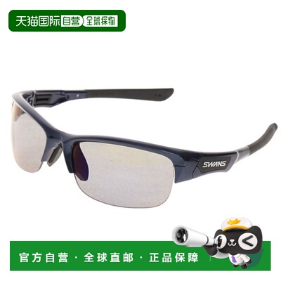 日本直邮SWANS（男士、女士）SPRINGBOK偏光镜片 SPB-0151 MEBL