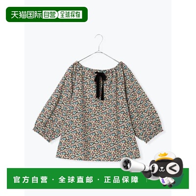 Samansa Mos2 LIBERTY FABRICS Floralia印花前后两穿衬衫泡泡袖
