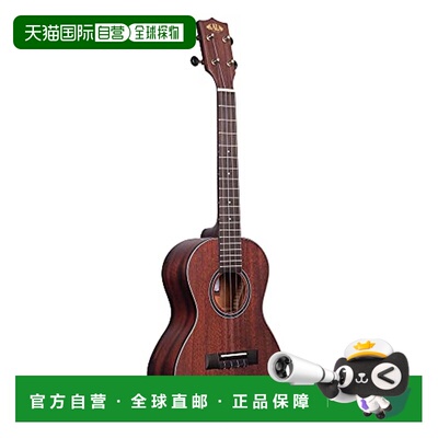【日本直邮】KALA卡拉 尤克里里Satin Solid Mahogany/Tenor带盒