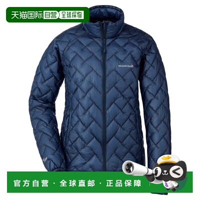 日本直邮Montbell Plasma 1000 女款 羽绒夹克