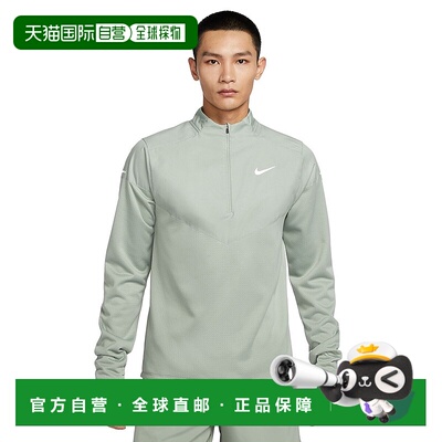 日本直邮【日本直邮】Nike耐克男女同款半拉链衬衫FZ1116-370