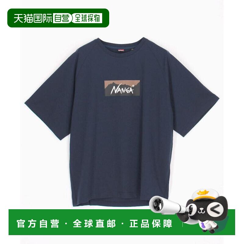 日本直邮NANGA 男装 宽松Box Logo休闲T恤 1026328800014