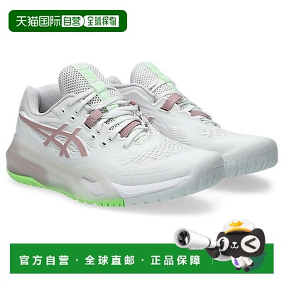 日本直邮ASICS GEL-RESOLUTION X 运动鞋亚瑟士网球鞋