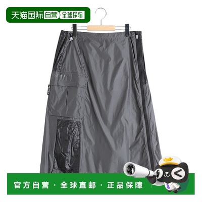 1h可退 日本直邮MARMOT CAPITAL 女士透气功能性A字裙 25SSL302
