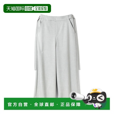 1h可退 日本直邮mizuiroind 女士宽松侧扣束脚裤 伸缩舒适设计 42