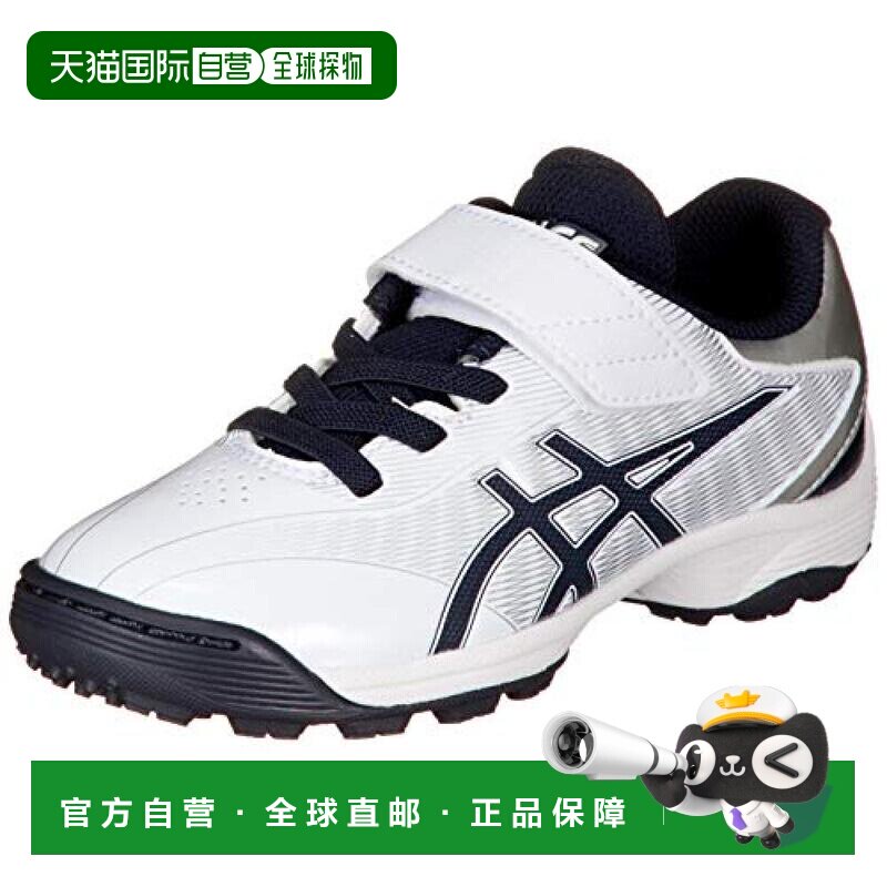 【日本直邮】ASICS棒球胶钉鞋 青少年款 白/靛蓝23.0cm 2.5E 1124