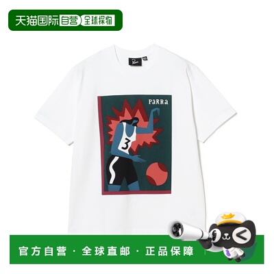 日本直邮by Parra 男女同款 厚实纯棉篮球主题T恤 75081462007