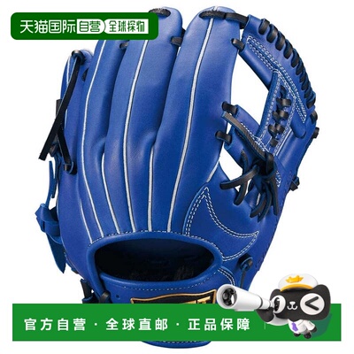 日本直邮ZETT 儿童软式垒球通用手套 软质皮革2号 [BSGB75510S252