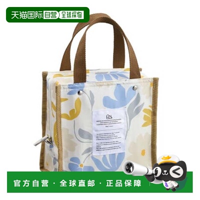 日本直邮Wpc. Patterns保冷保温方形午餐包 W199（其他2款）