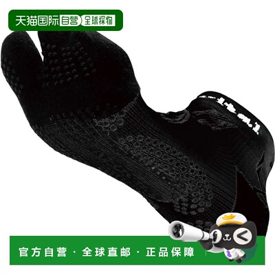 日本直邮Activital 运动袜PRO RUN ART 黑色