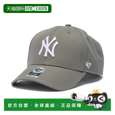 日本直邮'47 MLB New York Yankees MVP SNAPBACK 棒球帽 深灰色