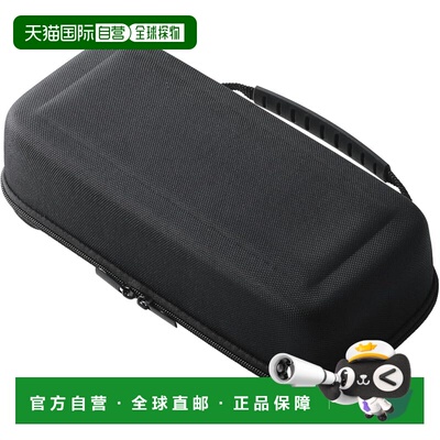 【日本直邮】Elecom Switch2半硬收纳包 EVA 黑 GM-NS225EVMBK