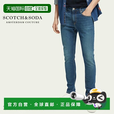 日本直邮SCOTCH&SODA SKIM 男士牛仔裤 紧身修身 55536 M-bottom