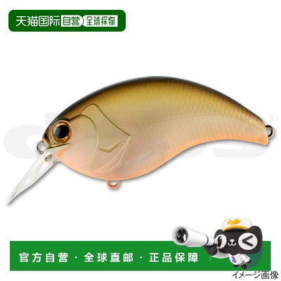 日本直邮DEPS Lure Evoque 3.0 #03 Horizon Shad