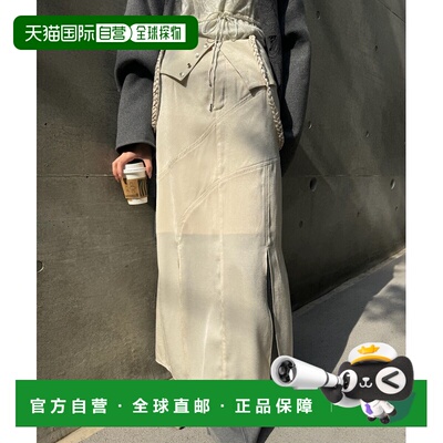 日本直邮AMERI 女装 压褶缎面抽绳长裙 0126209550370半身裙a字裙
