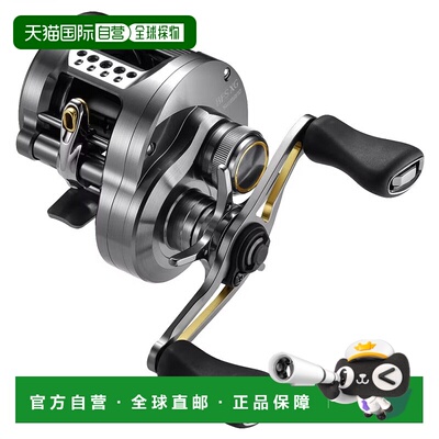 日本直邮Shimano 23 Calcutta Conquest BFS XG 左手 045713