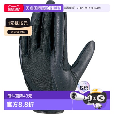 日本直邮ZETT Pro Status 防守手套 棒球和垒球防守手套 BG23012H