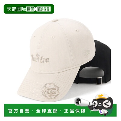 日本直邮NEW ERA 男女同款 9TWENTY棒棒糖联名休闲棒球帽 1486379
