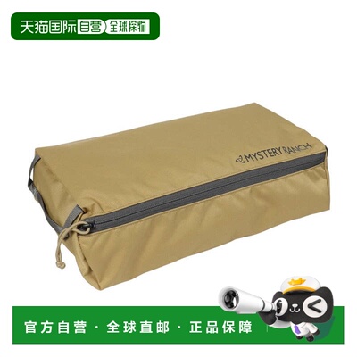 日本直邮Mystery Ranch 虚空包L 男女士通用包袋 [19761643187000