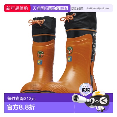 【日本直邮】Husqvarna Zenoah 功能靴 Lite 24 码 38 安全靴 595