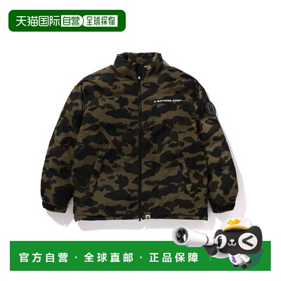日本直邮A BATHING APE 品牌 1ST CAMO DOWN JACKET 女士羽绒服