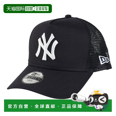 日本直邮NEW ERA 纽埃拉儿童网眼帽青年9FORTY A 框追踪器 MLB 纽